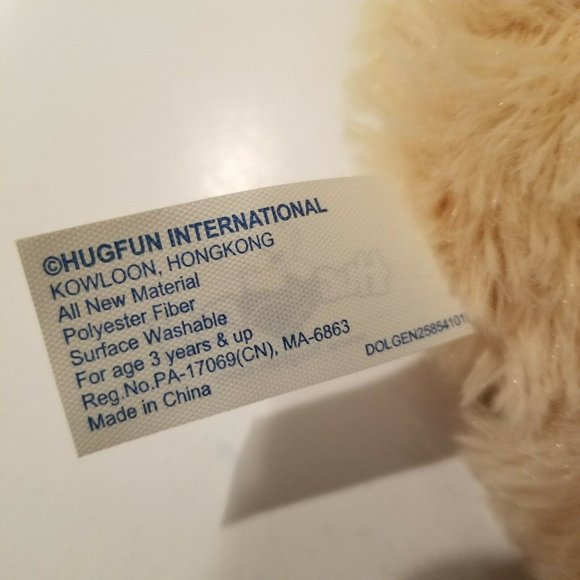 Hugfun international | Toys | Hugfun International Plush Dog Plays Im A ...